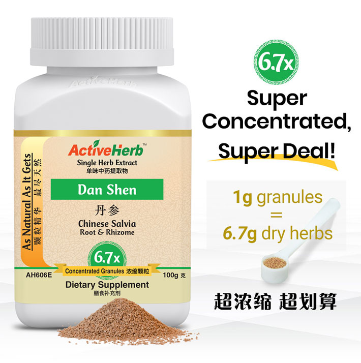 Dan Shen (Chinese Salvia Root & Rhizome, 丹参) extract granules | ActiveHerb