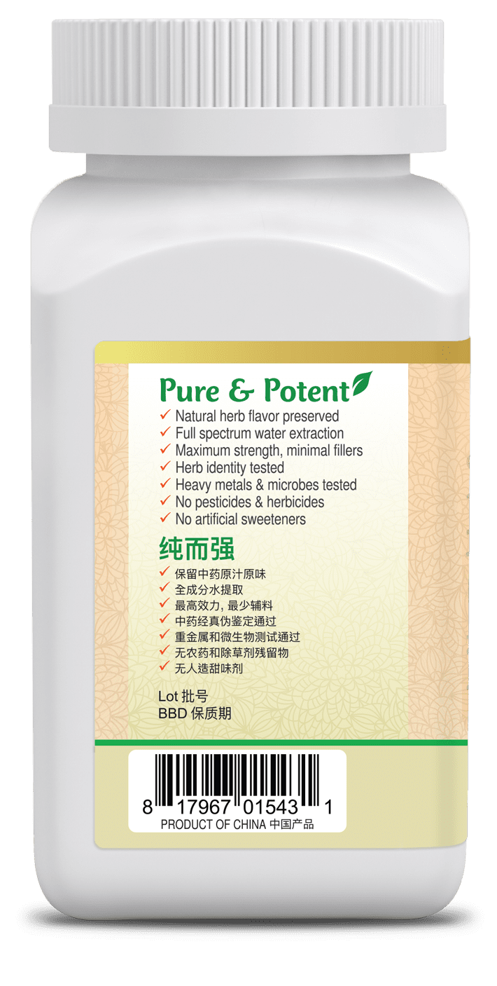 Sheng Di Huang (Rehmannia Root Tuber, 生地黄) extract granules | ActiveHerb