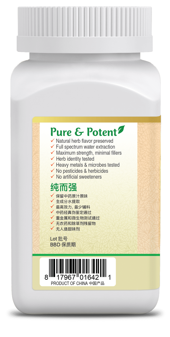 Shan Zhu Yu (Asiatic Dogwood Fruit Without Seed, 山茱萸) extract granules ...