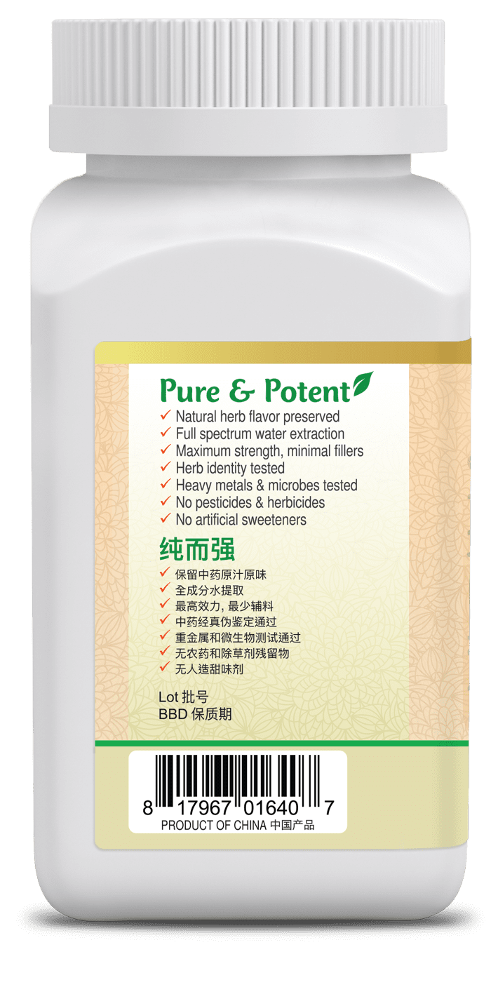 Shan Yao (Chinese Yam Rhizome, 山药) extract granules | ActiveHerb