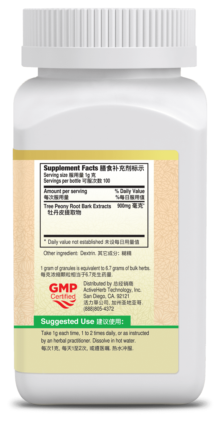 Mu Dan Pi (Tree Peony Root Bark, 牡丹皮) extract granules | ActiveHerb