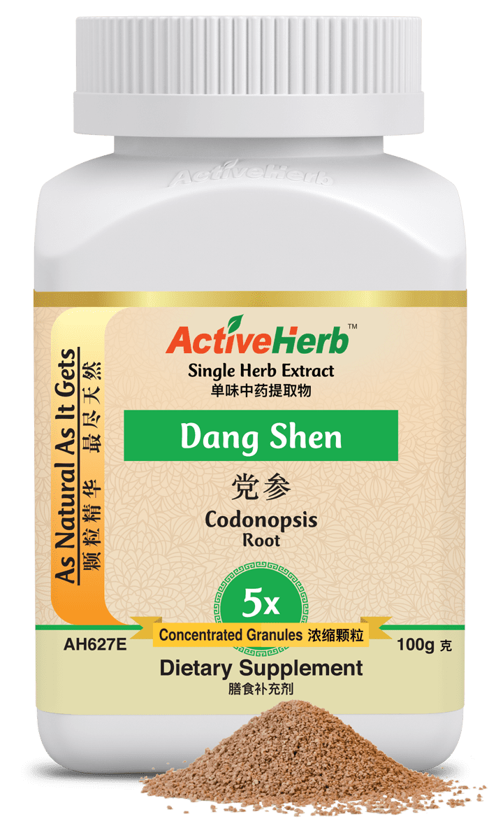 Dang Shen (Codonopsis Root, 党参) extract granules | ActiveHerb