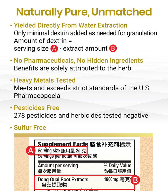 Dang Gui (Dong Quai Root, 当归) extract granules | ActiveHerb