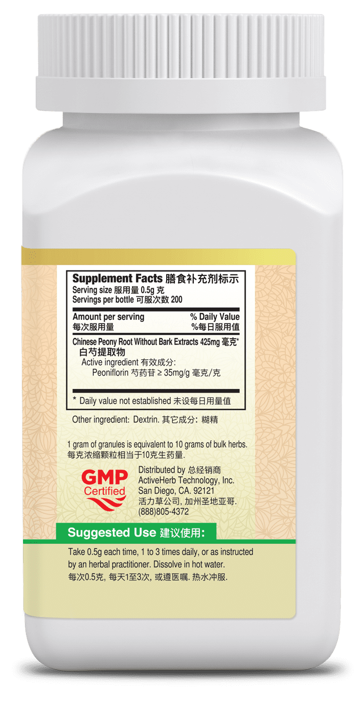 bai-shao-chinese-peony-root-without-bark-extract-granules
