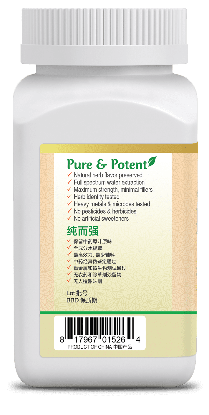 Chi Shao (Chinese Peony Root With Bark, 赤芍) extract granules | ActiveHerb