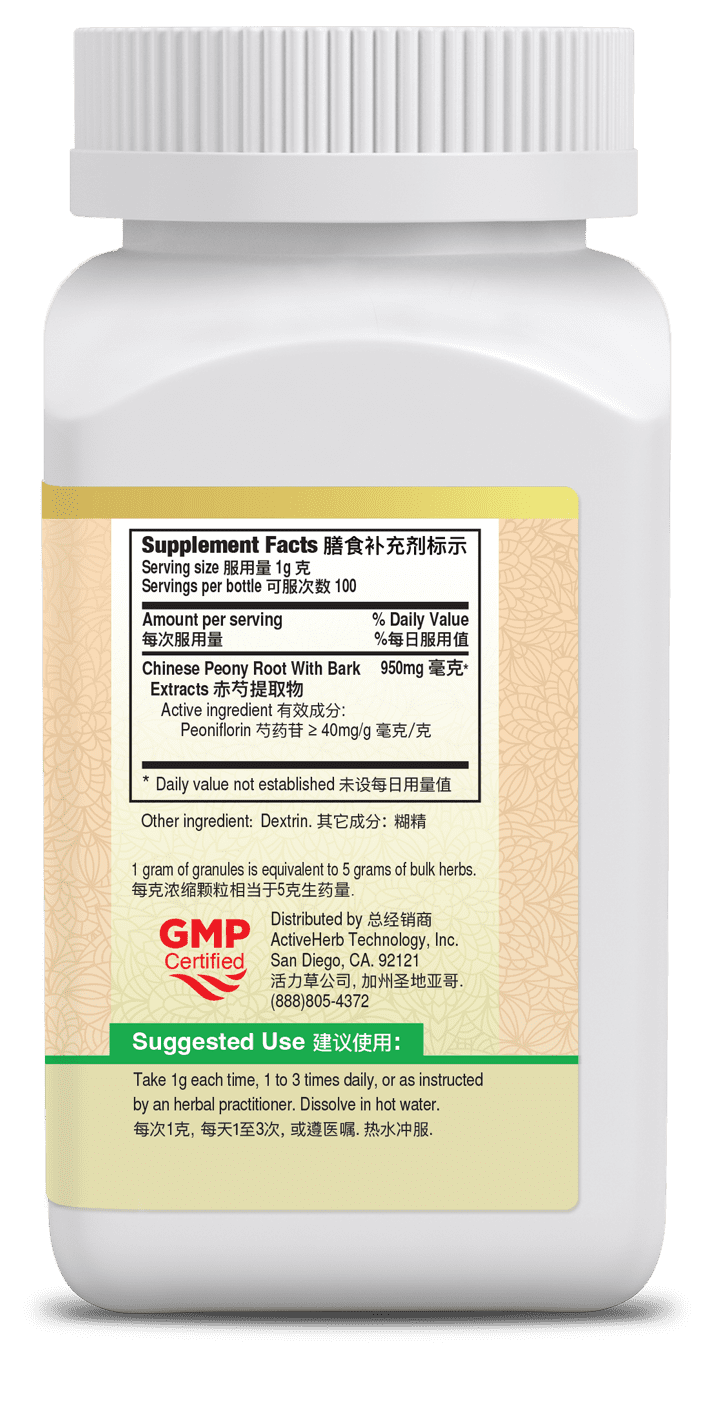 Chi Shao (Chinese Peony Root With Bark, 赤芍) extract granules | ActiveHerb