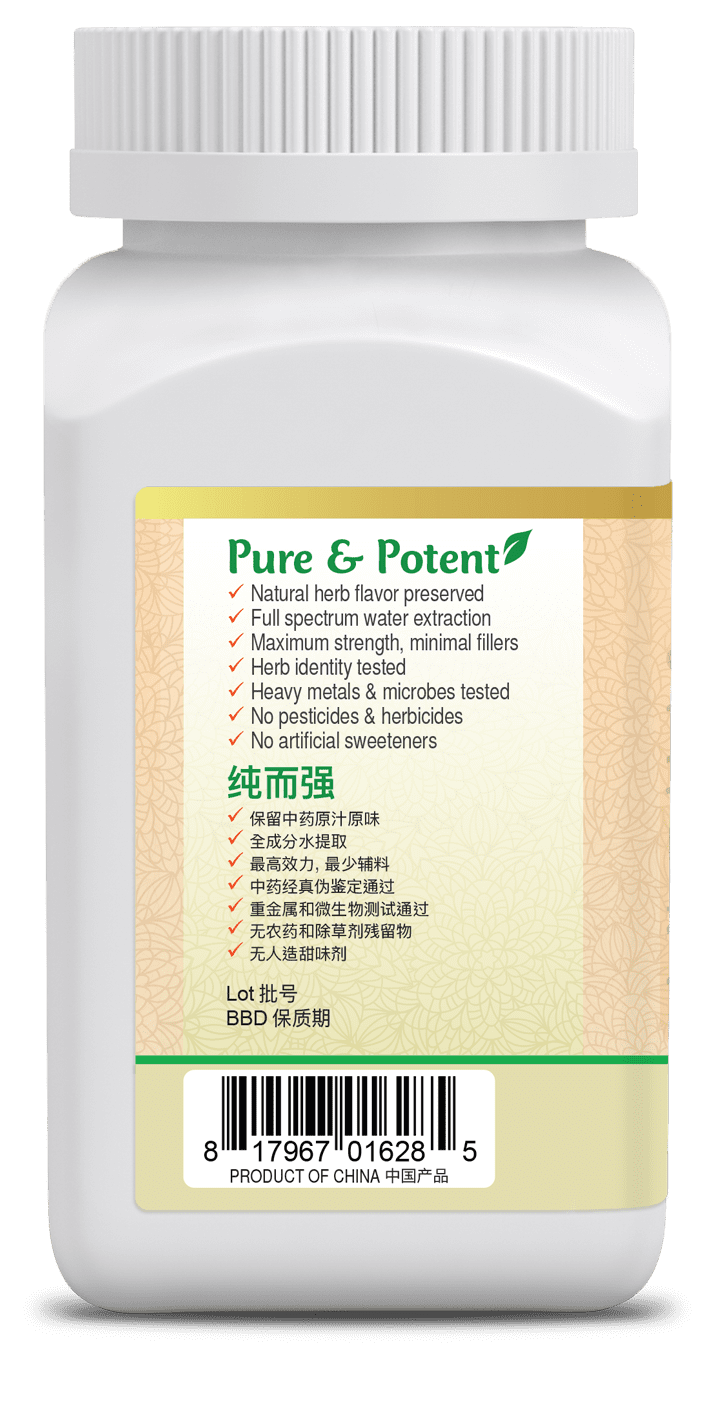 Ren Shen (Asian Ginseng Root, 人参) extract granules | ActiveHerb