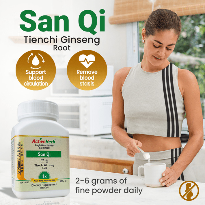 San Qi (Tienchi Ginseng Root, 三七) extract granules | ActiveHerb