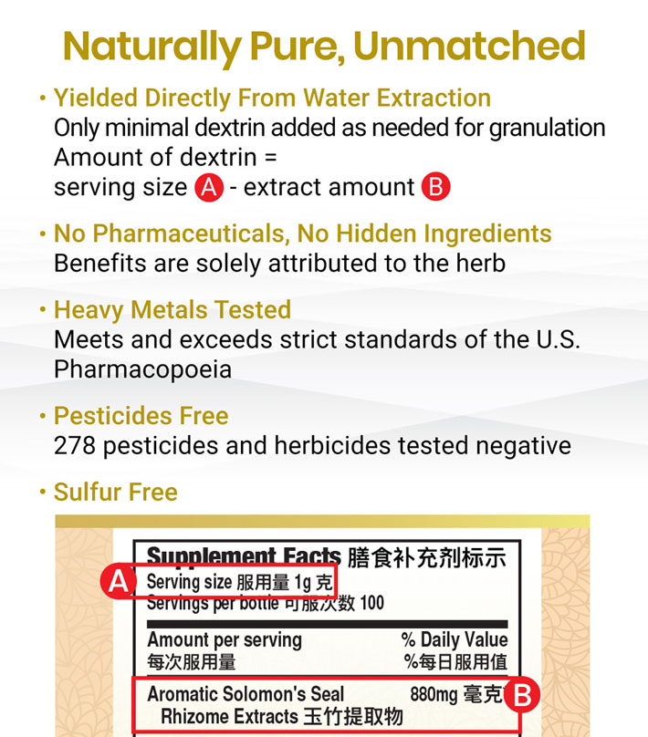 Yu Zhu (Aromatic Solomon's Seal Rhizome, 玉竹) extract granules | ActiveHerb