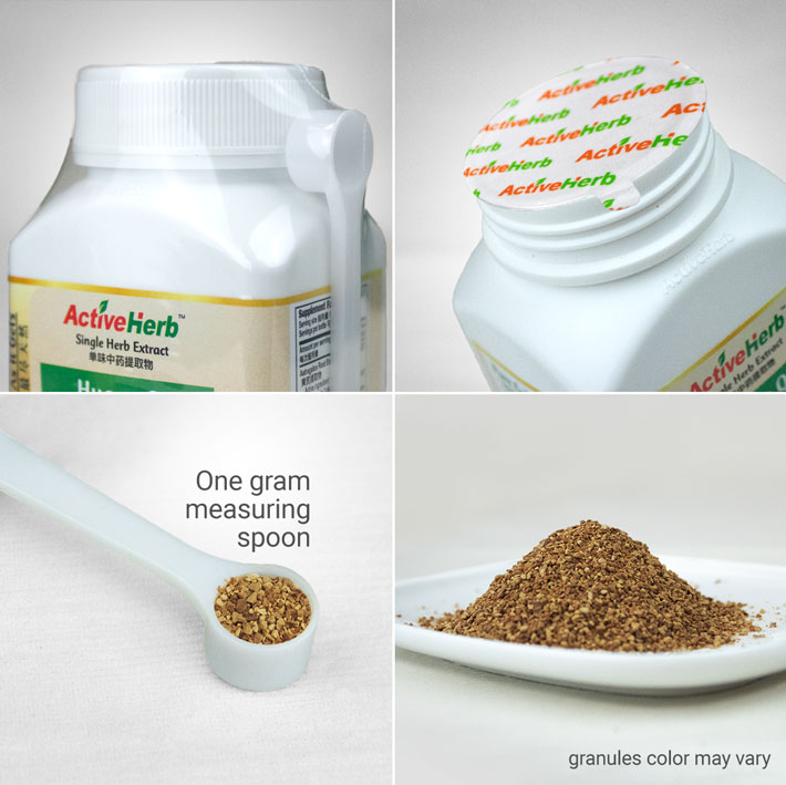 Hou Po (Magnolia Bark, 厚朴) extract granules | ActiveHerb