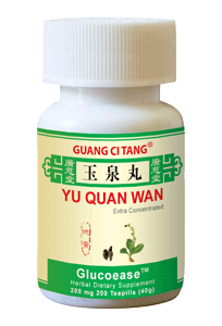 Yu Quan Wan (Yu Quan Pian) by ActiveHerb: Chinese Herbs for diabetes