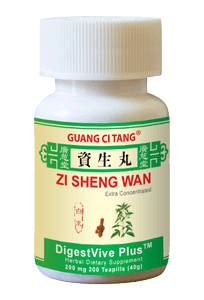 Zi Sheng Wan (Zi Sheng Pian, DigestVive Plus) by ActiveHerb: Chinese ...